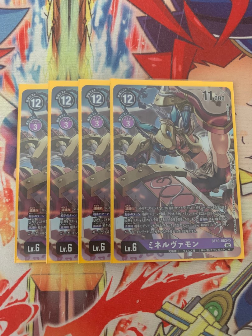 Digimon Minervamon AA Playset, Hobbies & Toys, Toys & Games on Carousell