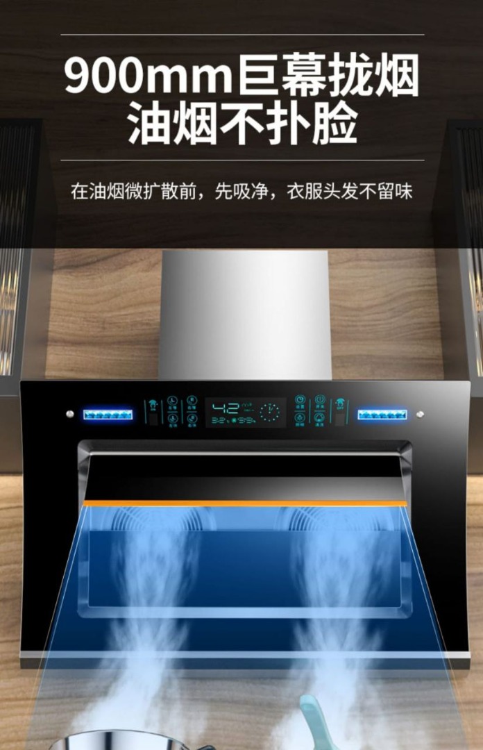 Dual Turbo Power Hood with motion sensor, TV & Home Appliances, Kitchen ...