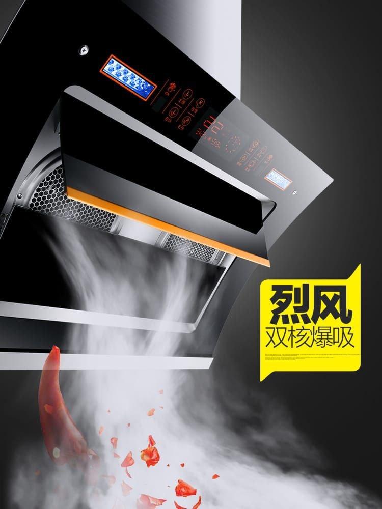 Dual Turbo Power Hood with motion sensor, TV & Home Appliances, Kitchen ...