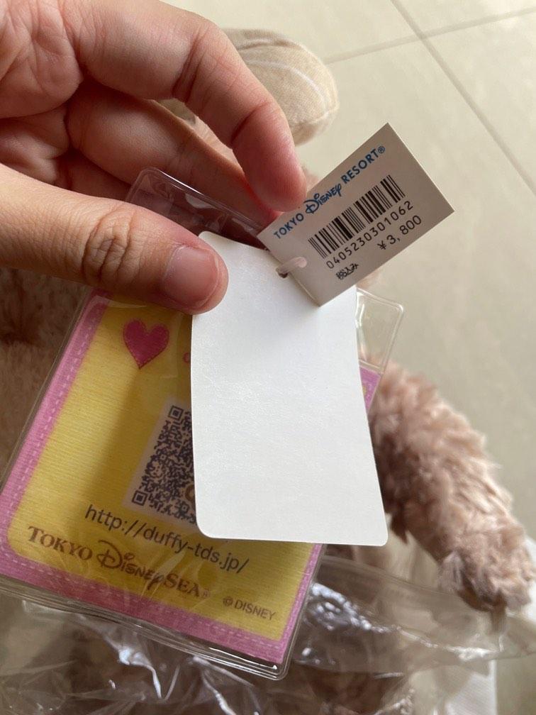 Duffy Shellie may bear Disney sea, Hobbies & Toys, Toys & Games on ...