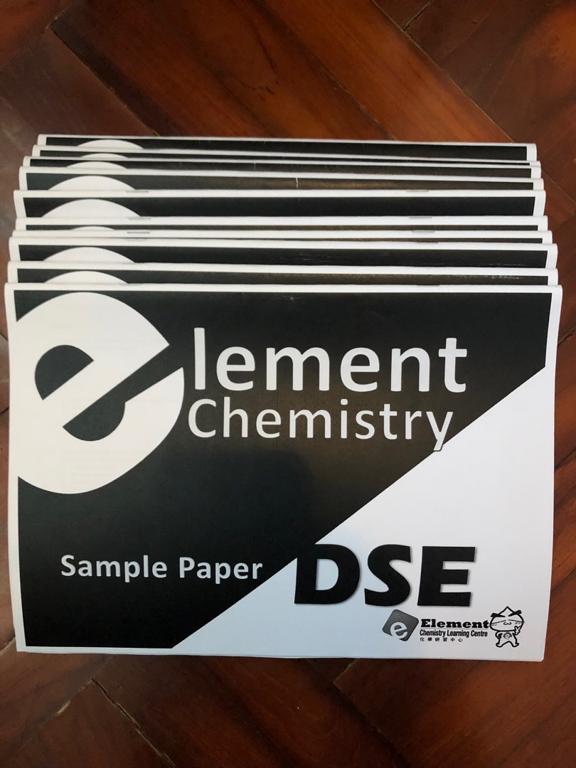 Element DSE past paper SP, PP, 2012-2019, 興趣及遊戲, 書本 & 文具, 教科書 - Carousell