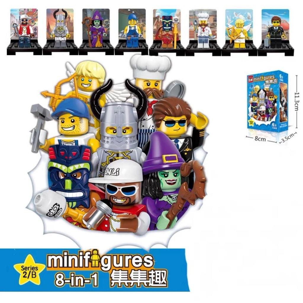 ENLIGHTEN MINIFIGURES PART 2 SET OF 8 IN 1 (1502B), Hobbies & Toys ...