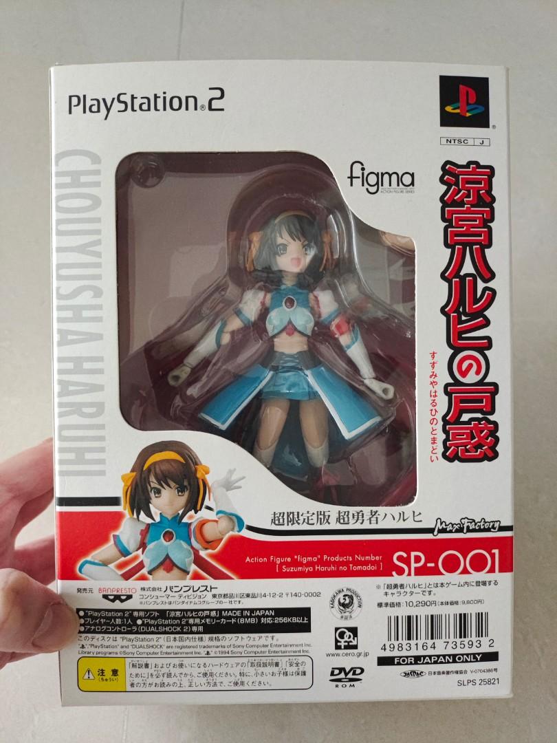 Figma Suzumiya Haruhi no Tomadoi PS2 limited edition, Hobbies & Toys, Toys & Games on Carousell
