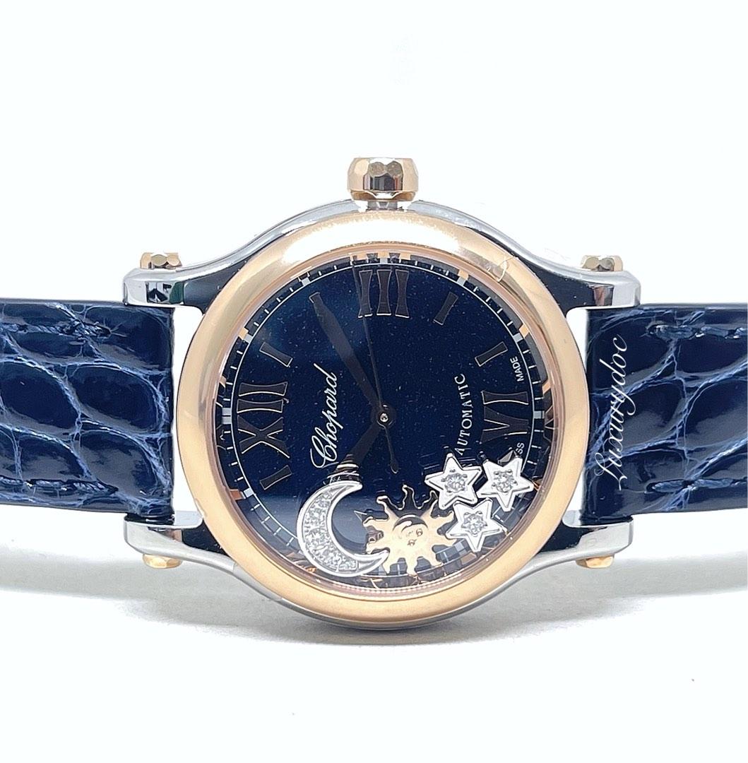 FS.BNIB CHOPARD HAPPY SPORT SUN MOON AND STARS BLUE DIAL AUTOMATIC TWO ...