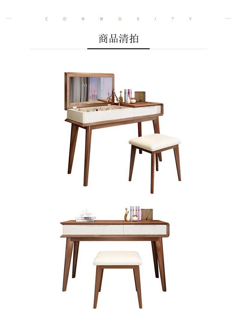 Hardwood table with hidden vanity mirror, Furniture & Home Living ...