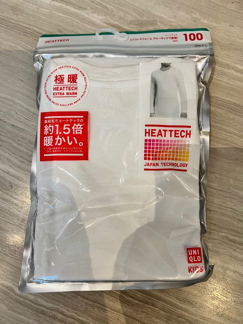 Heat Tech for children, Babies & Kids, Babies & Kids Fashion on Carousell