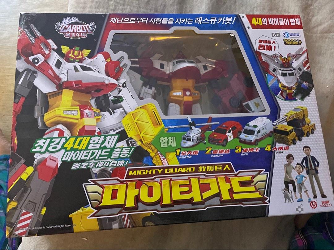 Hello Carbot mighty guard, Hobbies & Toys, Toys & Games on Carousell