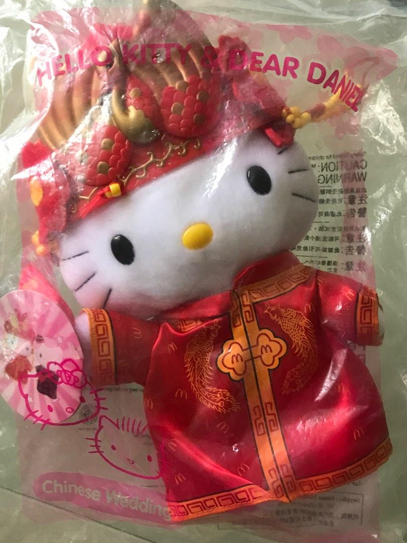 Hello Kitty Chinese Wedding (Limited Edition), Hobbies & Toys, Toys ...
