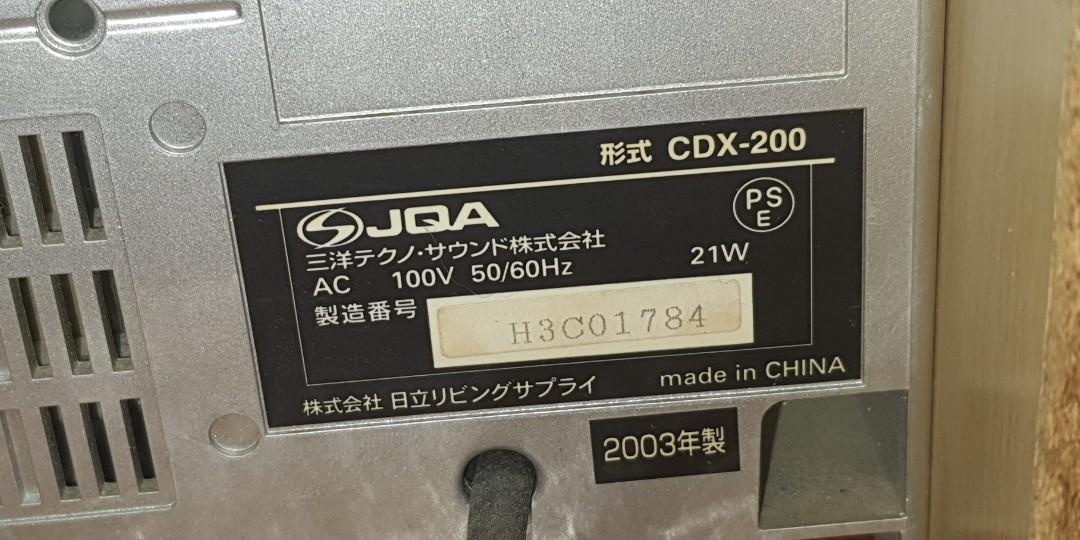 Hitachi CDX-200 Component System, TV & Home Appliances, TV ...