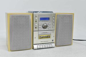 Hitachi CDX-200 Component System, TV & Home Appliances, TV ...