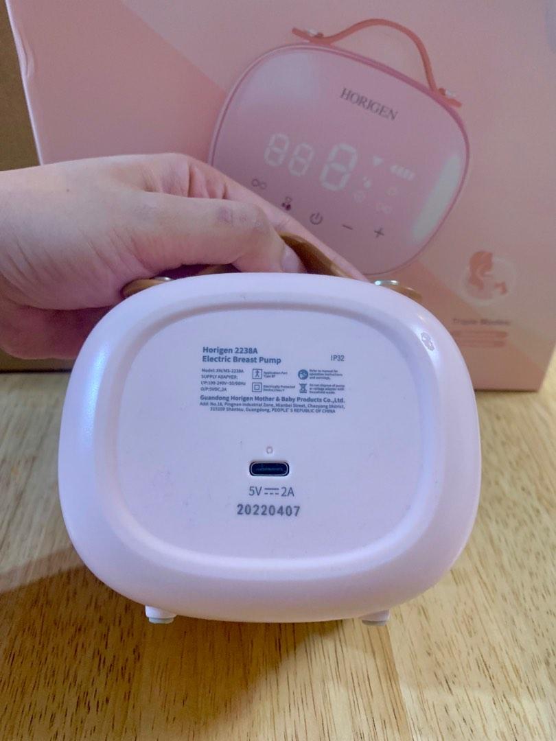 Horigen Telly 3D Breastfeeding Double Pump Hospital Grade, Babies ...