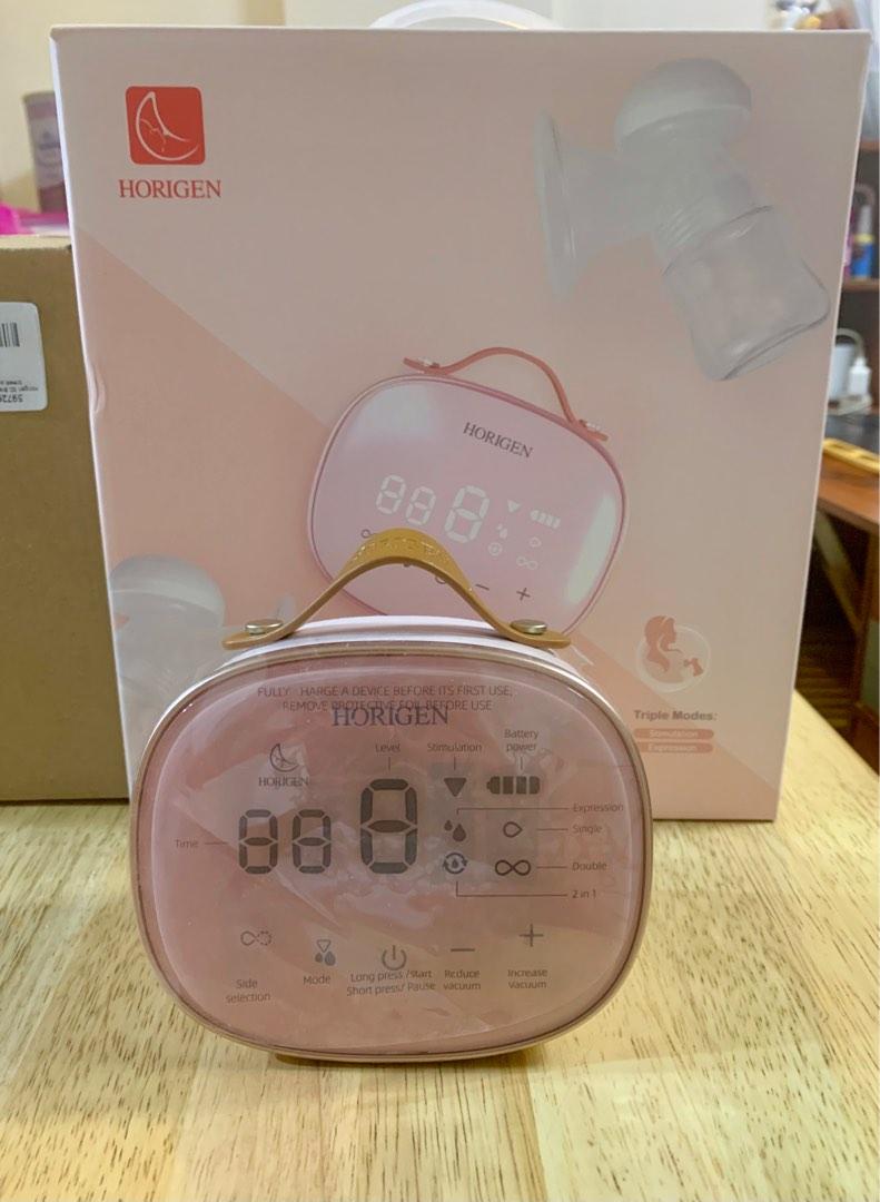 Horigen Telly 3D Breastfeeding Double Pump Hospital Grade, Babies ...