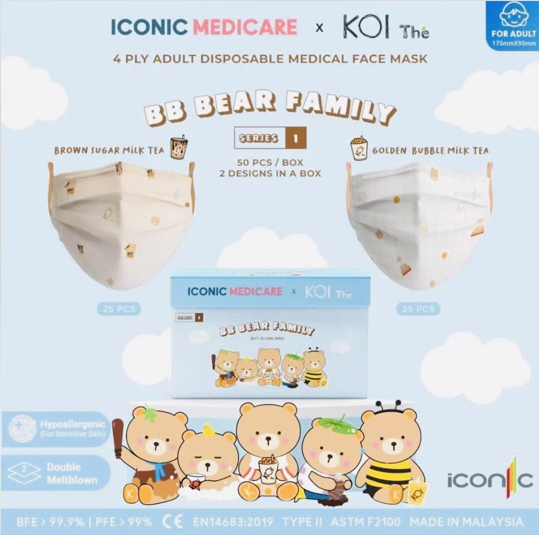 Iconic Medical x KOI disposable face mask, Health & Nutrition, Face ...