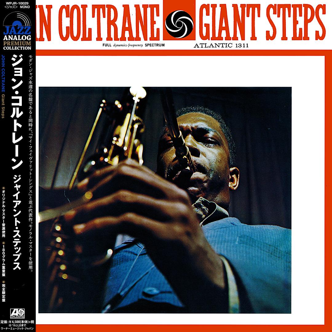 John Coltrane - Giant Steps JP Jazz Analog Premium Collection, Hobbies ...