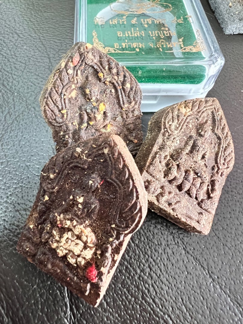 Khun Paen Prai 59 Set of 3, Hobbies & Toys, Memorabilia & Collectibles ...