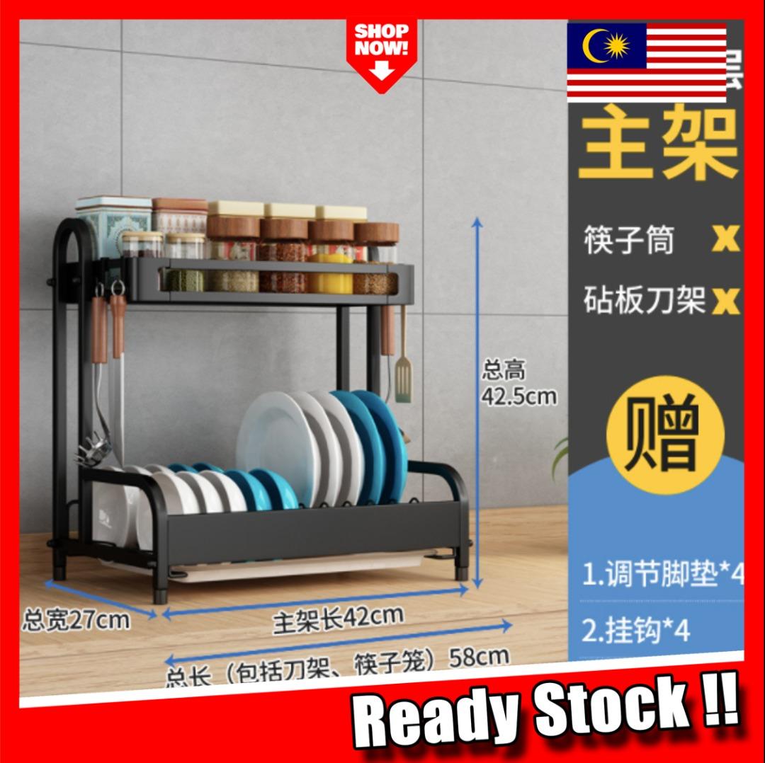 Kitchen Sliding Drawer Rack 2 Tier Pull Out Drawer Counter Top Sink ...