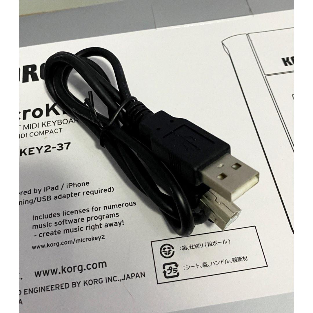 KORG MIDI Keyboard MicroKey 2-37, Hobbies & Toys, Music & Media ...