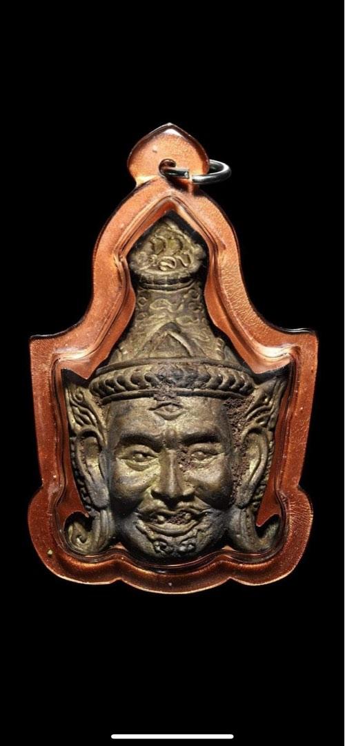 Lp kalong Lersi Tafai BE 2549, Hobbies & Toys, Religious Items on Carousell