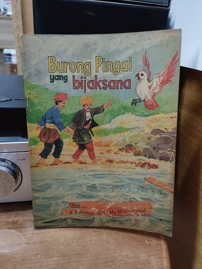 (Malay) Burong Pingai yang bijaksana, Hobbies & Toys, Books & Magazines ...