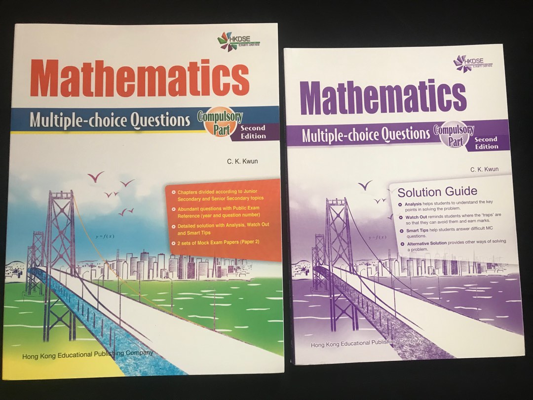 Mathematics Multiple-choice Questions (compulsory part), 興趣及遊戲, 書本 & 文具 ...