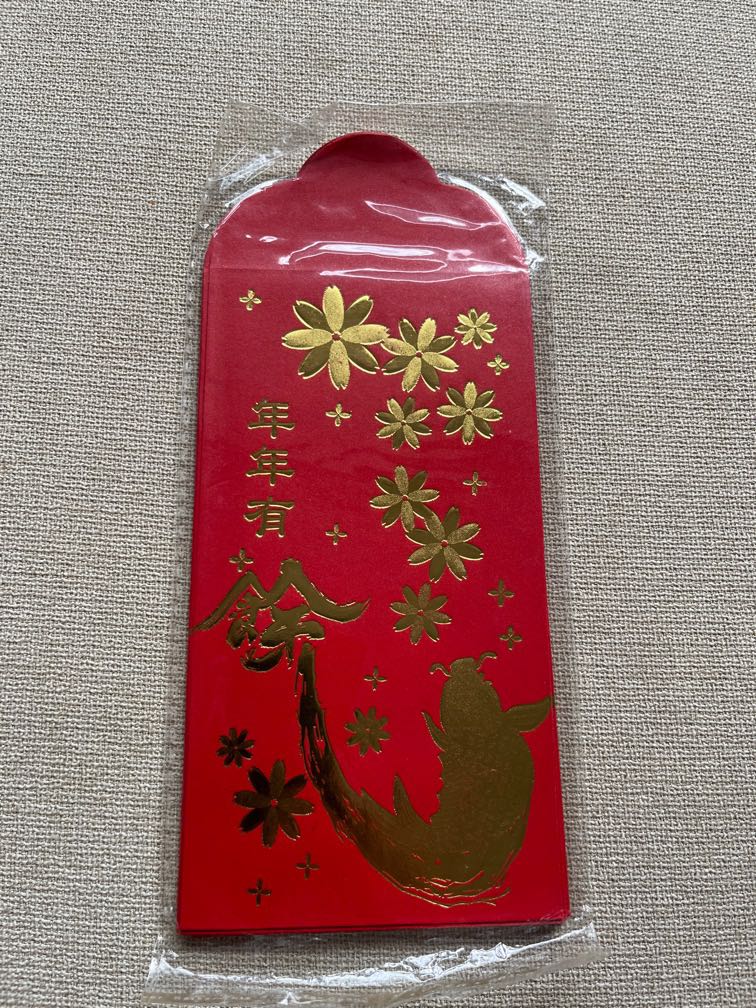 MCC Red Packet (7 pieces), Hobbies & Toys, Stationery & Craft, Other ...