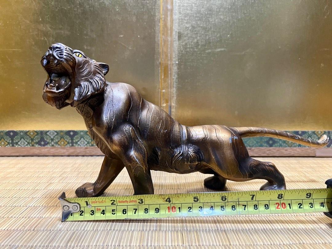 metal tiger display, Furniture & Home Living, Home Improvement ...