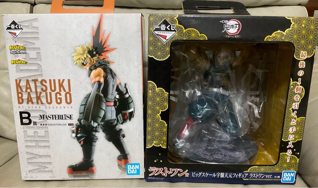 MHA Bakugo & Demon Slayer Tengen Uzui Kuji, Hobbies & Toys, Toys ...