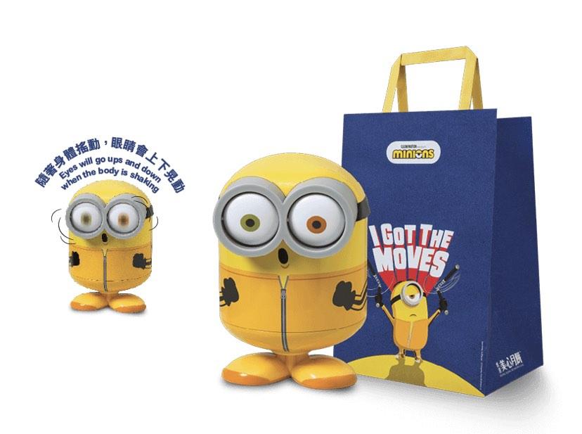 MINIONS-BOB HONG KONG MOONCAKE GIFT BOX LIMITED EDITION, Hobbies & Toys ...