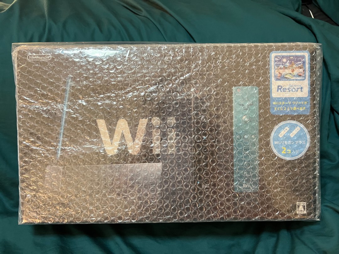 (NEW) Nintendo Wii Black Japan Console (Black) w/ 2 Wii MotionPlus ...