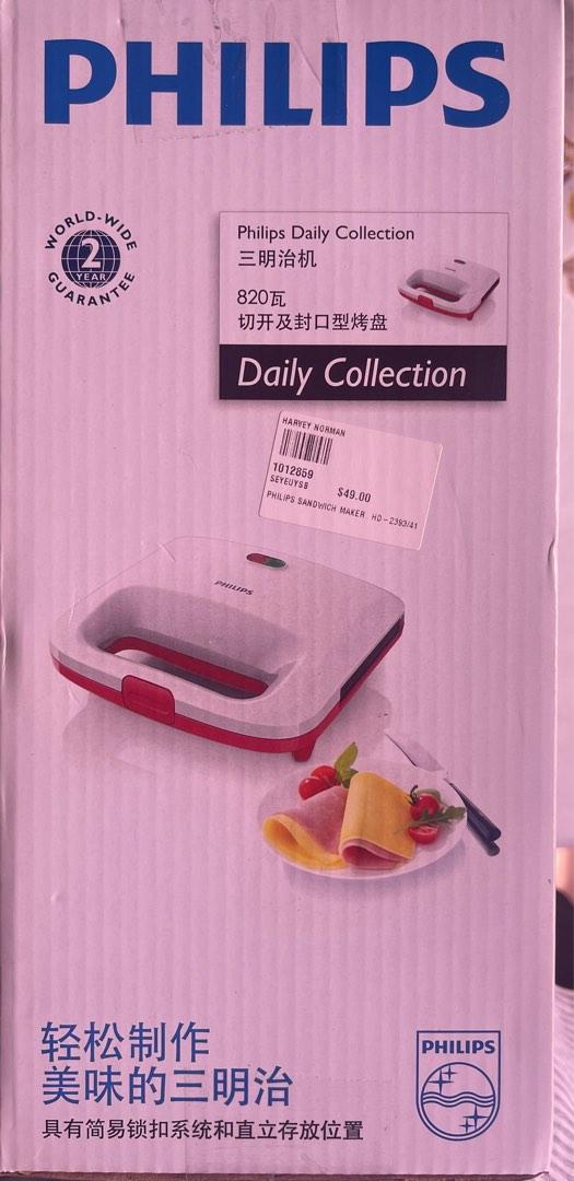 New Philip bread toaster selling cheap, TV & Home Appliances, Kitchen ...