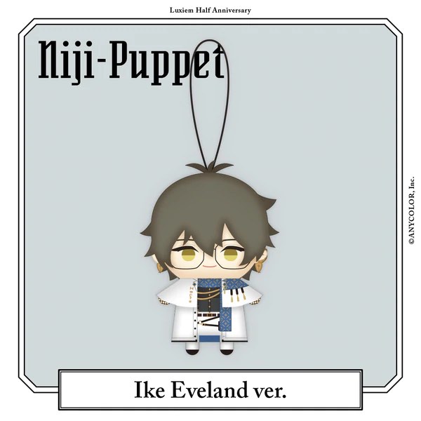 Nijisanji Luxiem nijipuppet niji puppet ike evaland, Hobbies & Toys ...