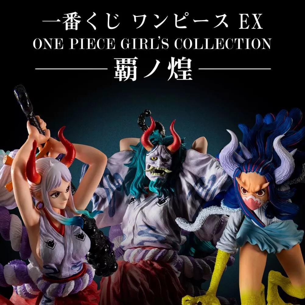 One Piece Girls Collection Kuij A Yamato, Hobbies & Toys, Toys & Games ...