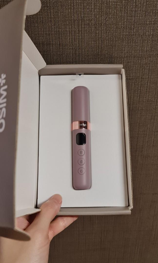 OSIM uGlow Eye, Beauty & Personal Care, Face, Face Care on Carousell