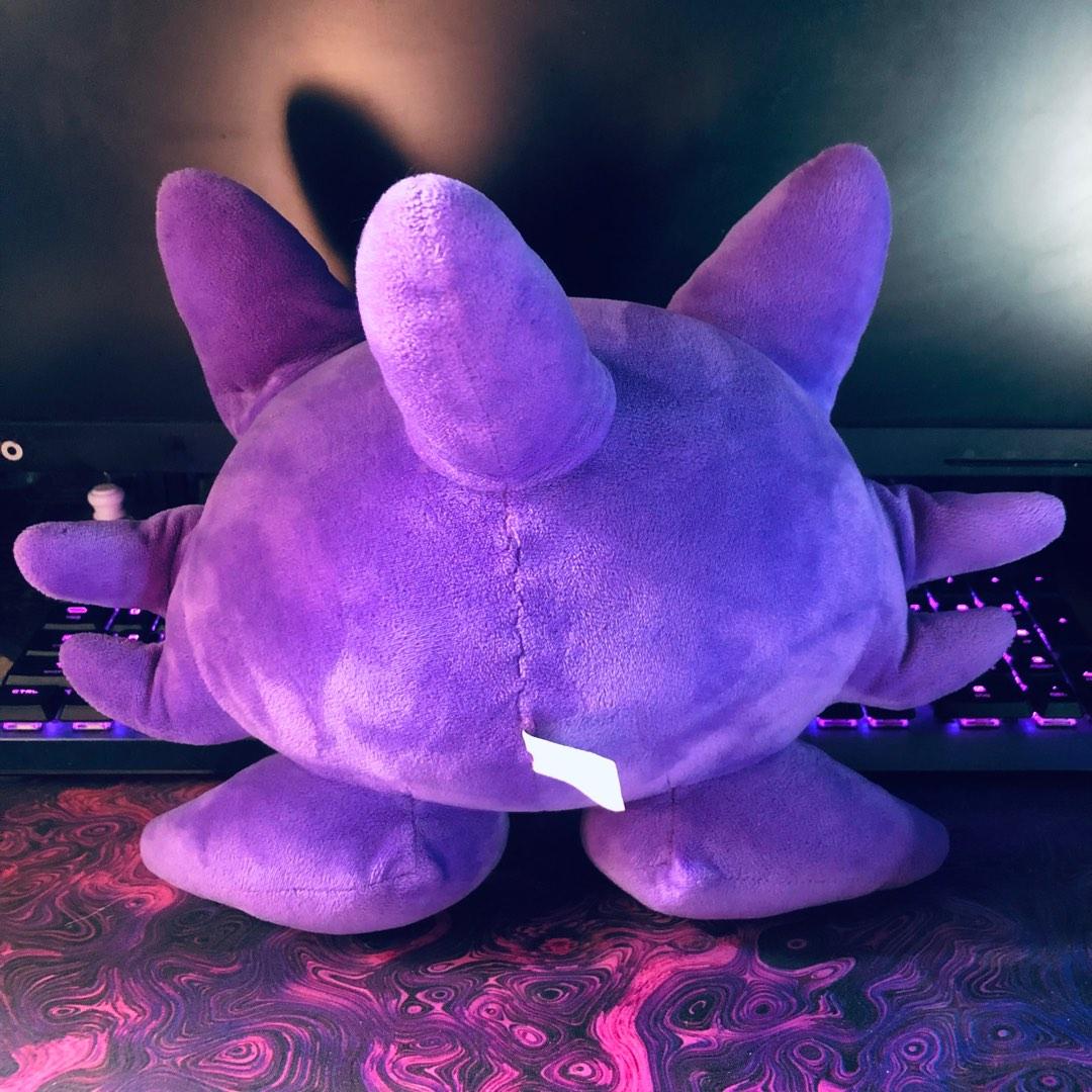 [POKEMON] Haunter Plush 001, Hobbies & Toys, Toys & Games on Carousell
