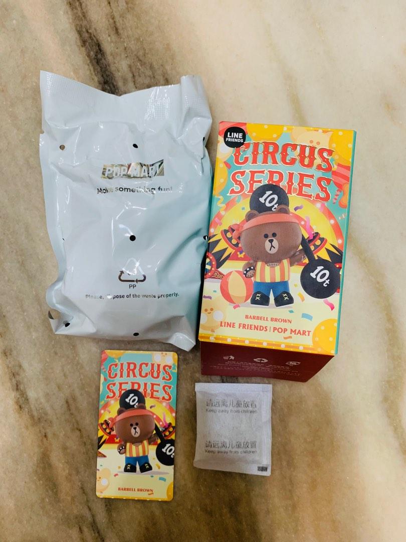 Popmart Line Friend Circus Series - Barbell Brown, Hobbies & Toys, Toys ...
