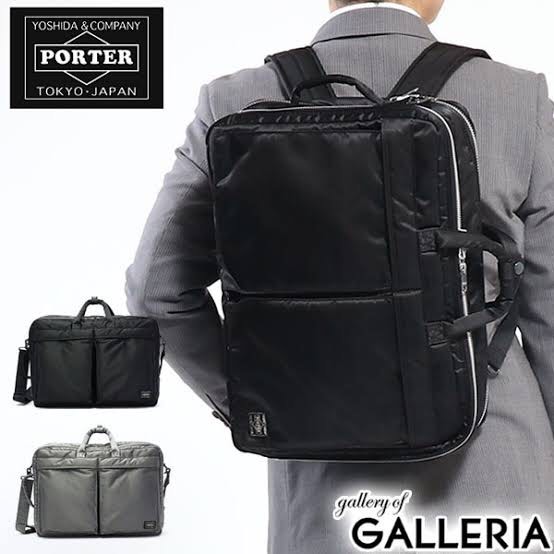 Porter Tanker Head Porter F/W 15 3-Way Backpack, Men's Fashion, Bags ...
