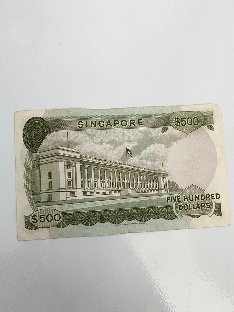 Priced Reduced to go Collectable Vintage Orchid Series $500 Old Notes ...