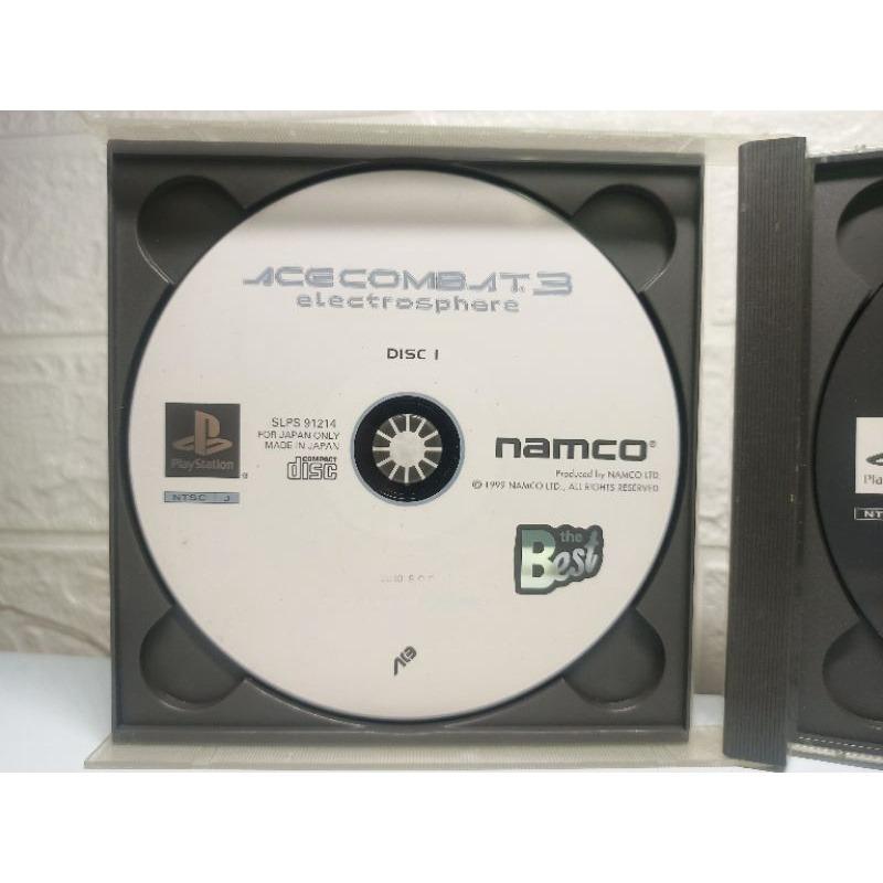 PS1 Ace Combat 3 Electrosphere NTSC J (PS The Best Edition), Video ...
