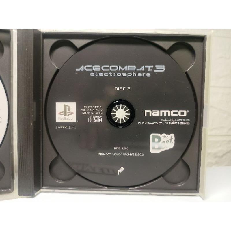 PS1 Ace Combat 3 Electrosphere NTSC J (PS The Best Edition), Video ...