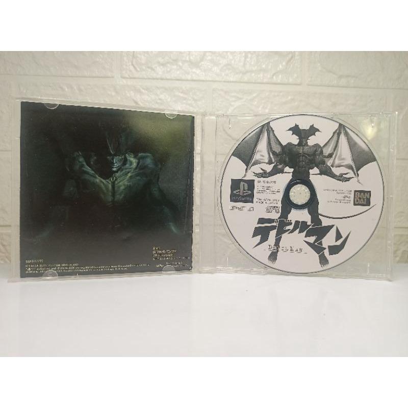 PS1 Devilman NTSC J (Standard Edition), Video Gaming, Video Games ...