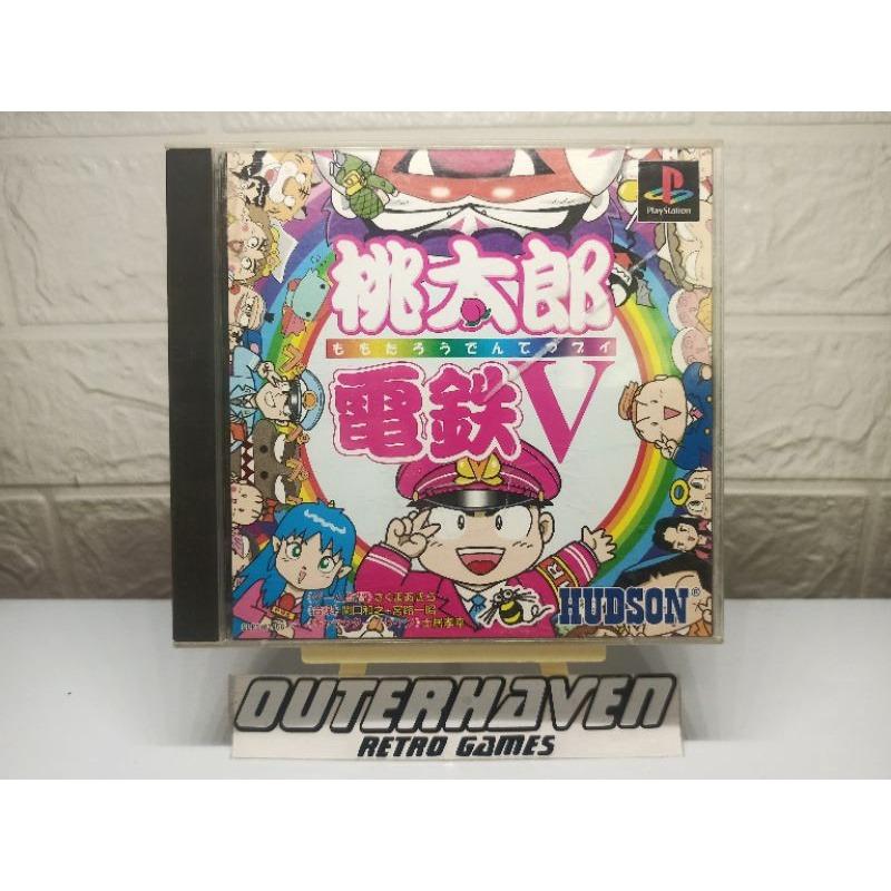 PS1 Momotaro Dentetsu V NTSC J (Standard Edition), Video Gaming, Video ...