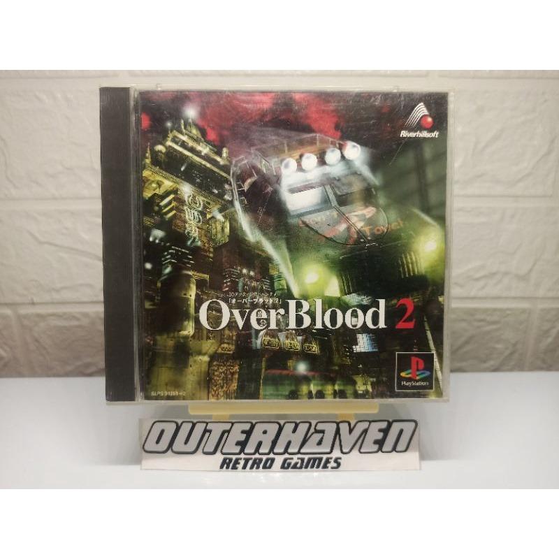 PS1 Overblood 2 NTSC J (Standard Edition), Video Gaming, Video Games ...