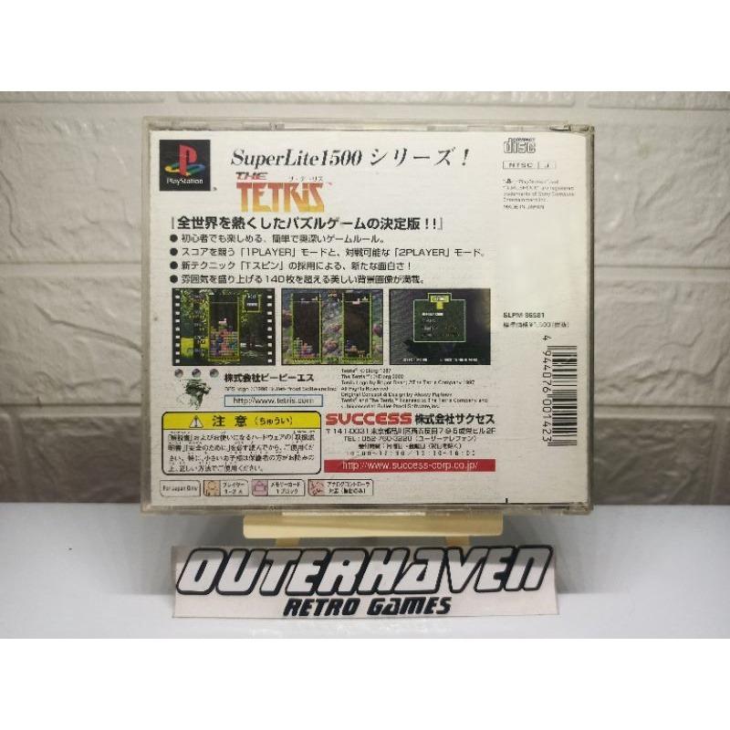 PS1 The Tetris NTSC J (Standard Edition), Video Gaming, Video Games ...