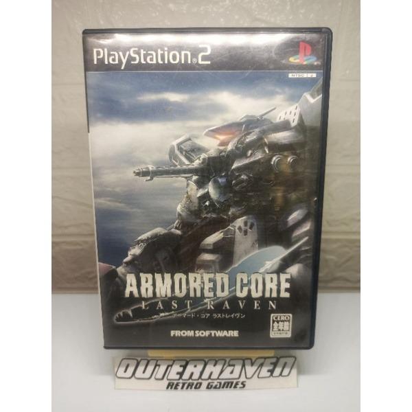 PS2 Armored Core Last Raven NTSC J (Standard Edition), Hobbies & Toys ...