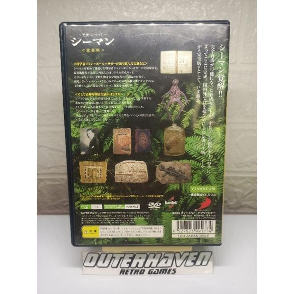 PS2 Seaman NTSC J (Standard Edition), Video Gaming, Video Games ...