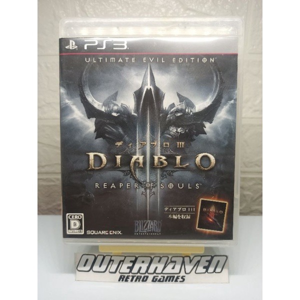 PS3 Diablo III Reaper of Souls R2 (Ultimate Evil Edition), Video Gaming ...