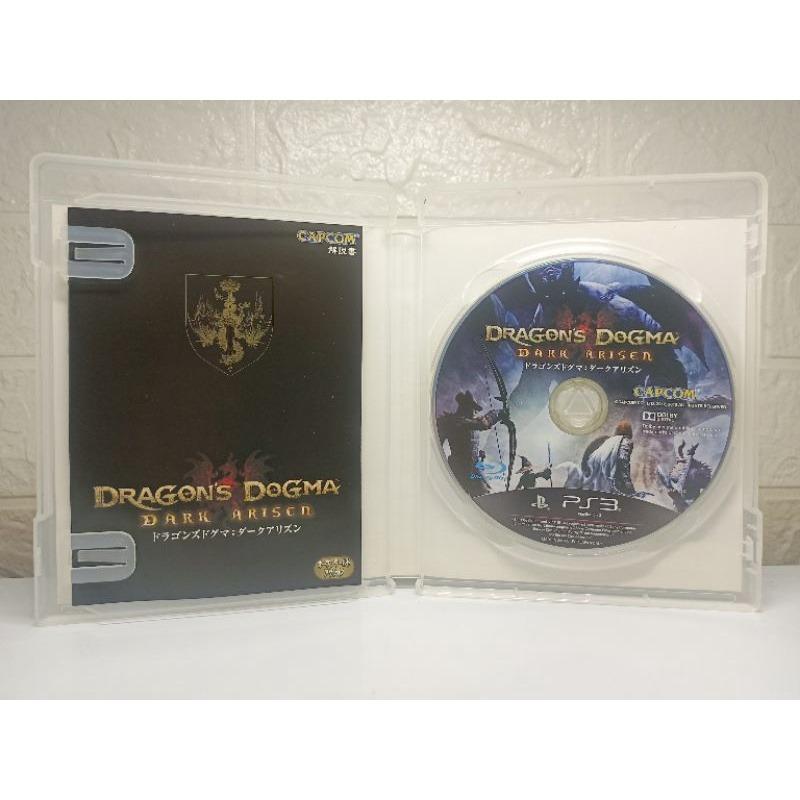 PS3 Dragons Dogma Dark Arisen R2 (Standard Edition), Video Gaming ...