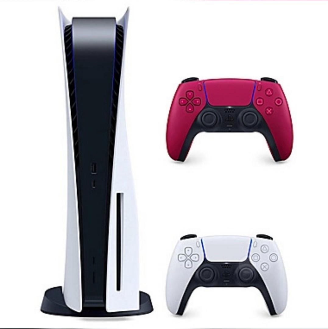 PS5 PlayStation 5 Digital with Extra DualSense Cosmic Red, Video Gaming ...