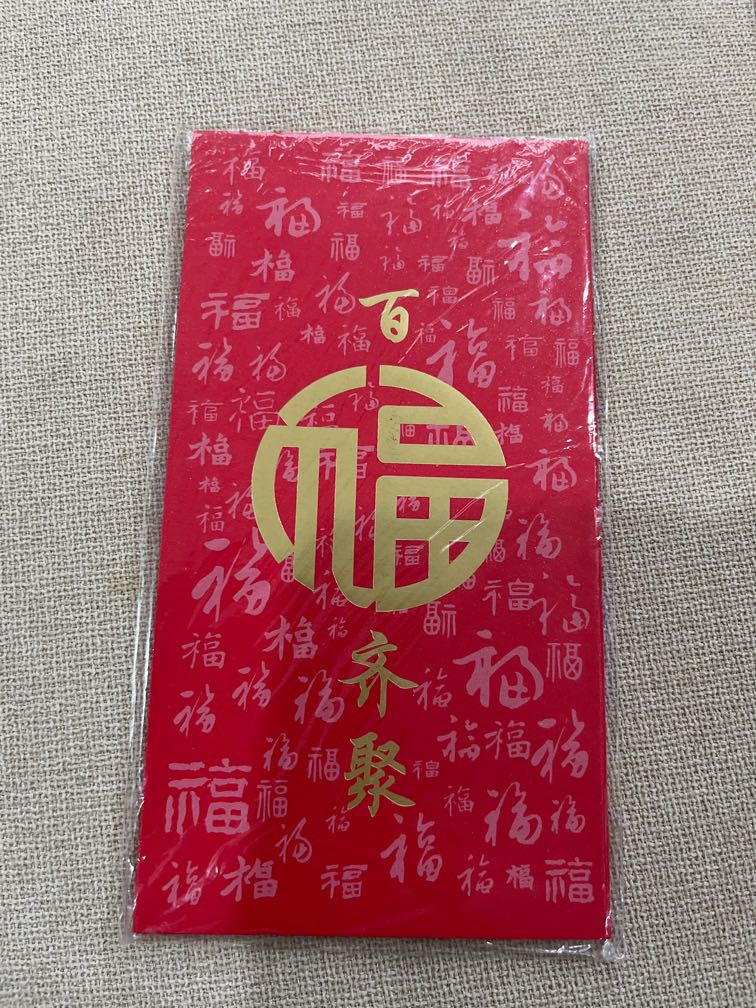 Red Packet, Hobbies & Toys, Stationery & Craft, Other Stationery ...