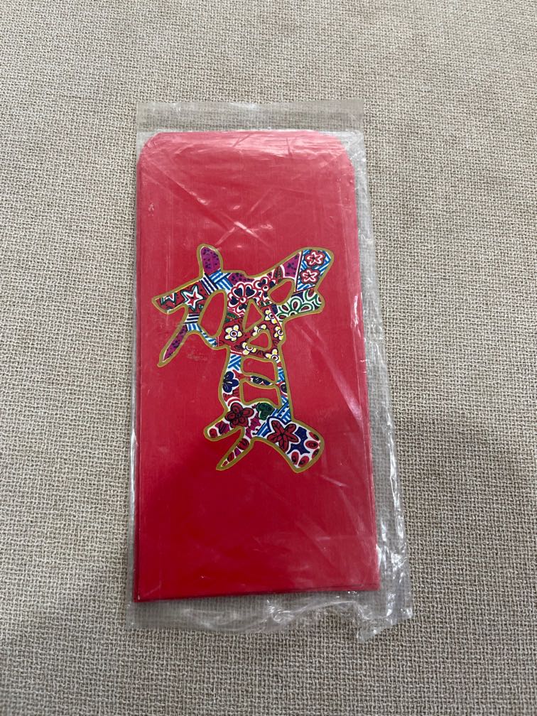 Red Packet, Hobbies & Toys, Stationery & Craft, Other Stationery ...